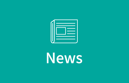 ACG Strathallan - Home