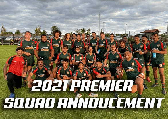 2021 Premier Squad Announced