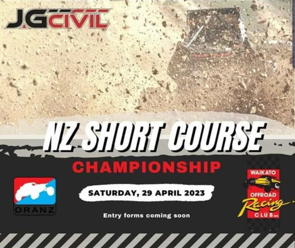 2023 JG Civil ORANZ Short Course Championship