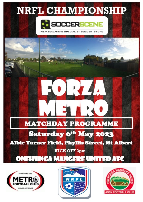 Metro Football Club - HOME
