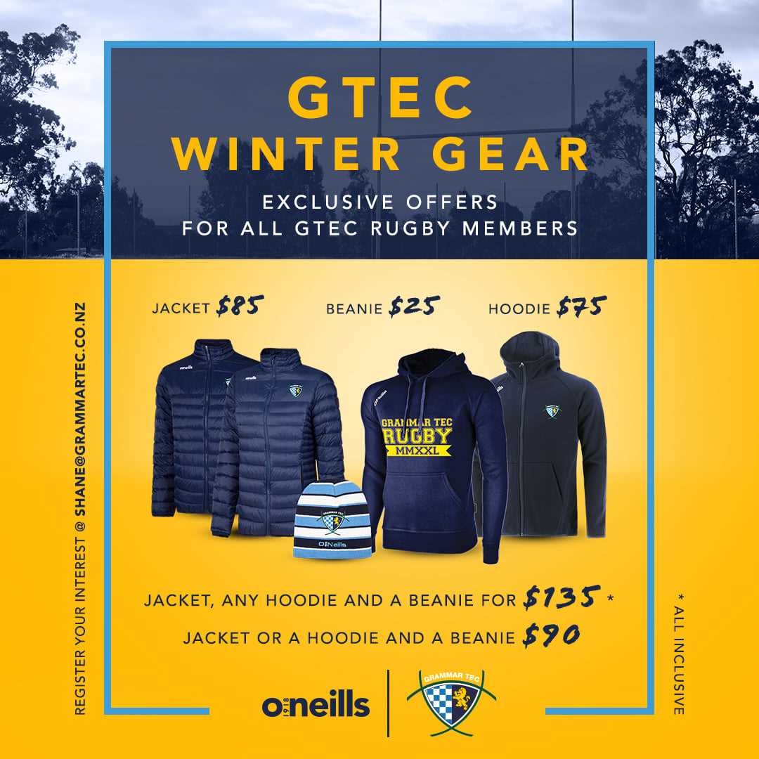 GTEC Supporters Gear - 2021 Winter Pack now available